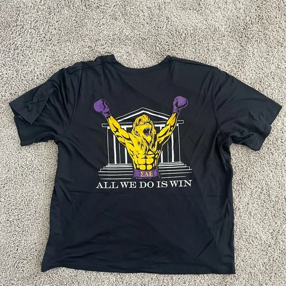 Sae Shirts VSA TEXAS SAE